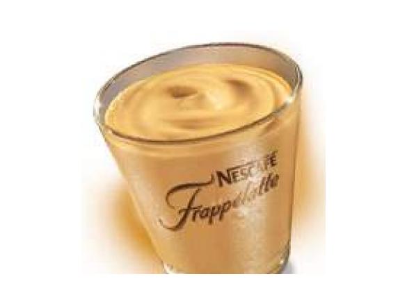 Frappelatte casero (Receta mejorada) por Dani Alonso. La receta de ...